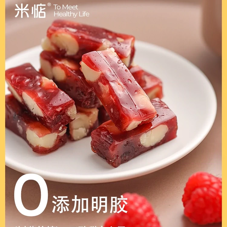 Get Chinese Style Healthy Snacks - Midian Raspberry Soft Candy ...
