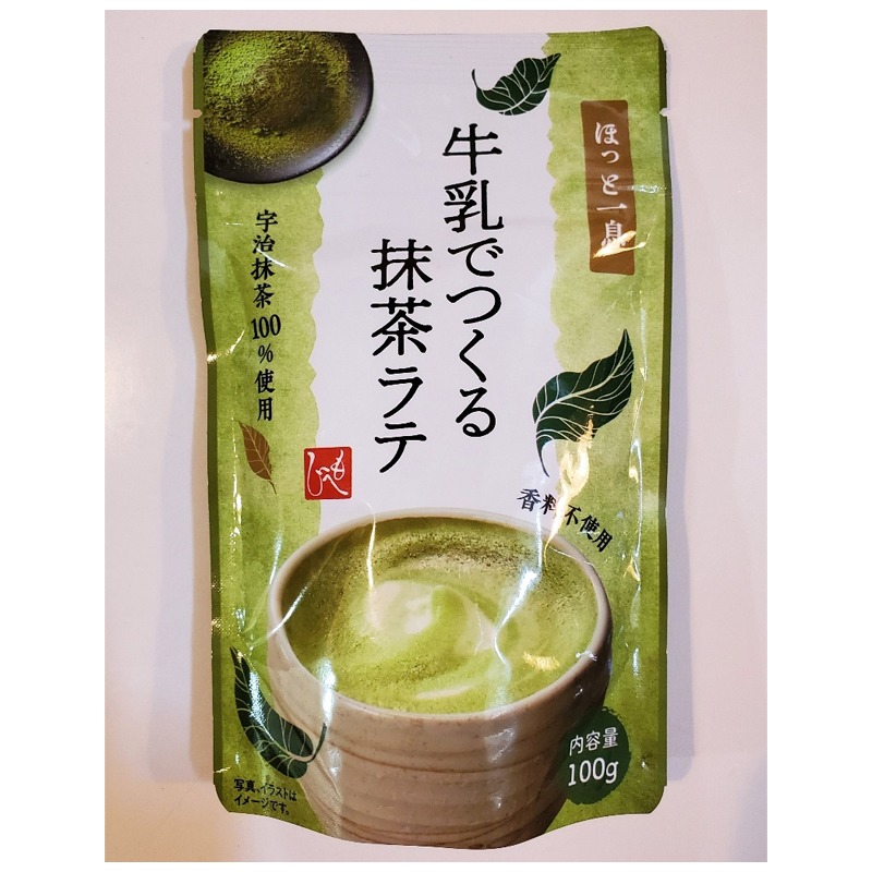 Get KALDI Spring Limited Matcha Latte 100g 1 pack Delivered | Weee! Asian Market
