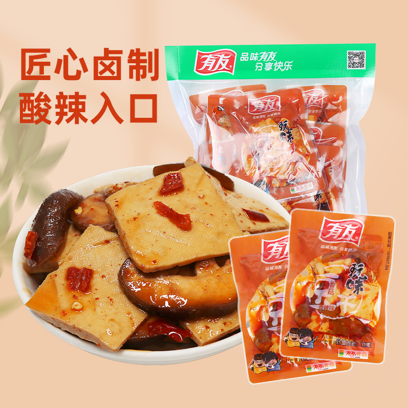Youyou Mushroom dried tofu Independent Small Package Instant Marinated Bean Products 268g * 1 ...