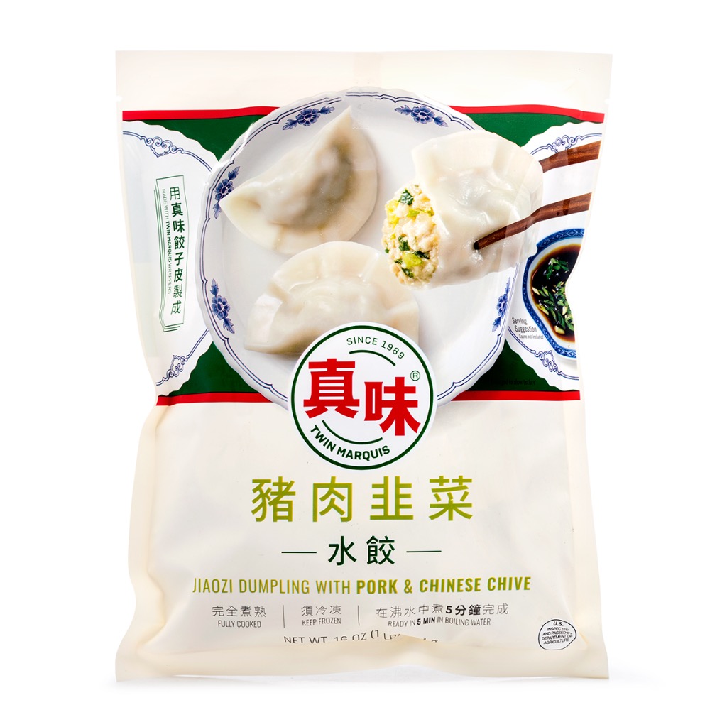 Get Twin Marquis Jiaozi Dumpling with Pork and Chive, Frozen Delivered ...