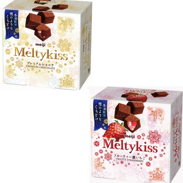 Get Direct From Japan Melty Kiss Premium chocolate 56g+Strawberry 56g Delivered | Weee! Asian Market