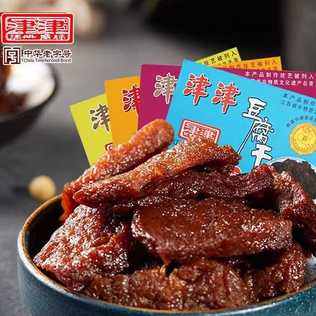 【津津】津津卤汁豆腐干 苏州特产 4种口味混装 90g*5盒 450g - Weee!