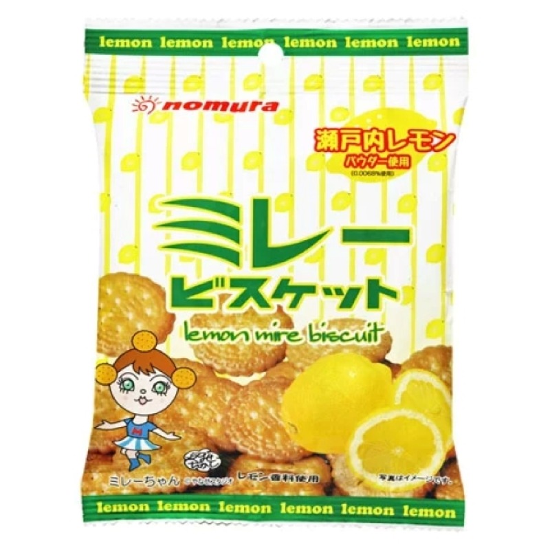 Get Nomura Morning Millet Biscuits ( Lemon Flavor) 70g Delivered | Weee! Asian Market