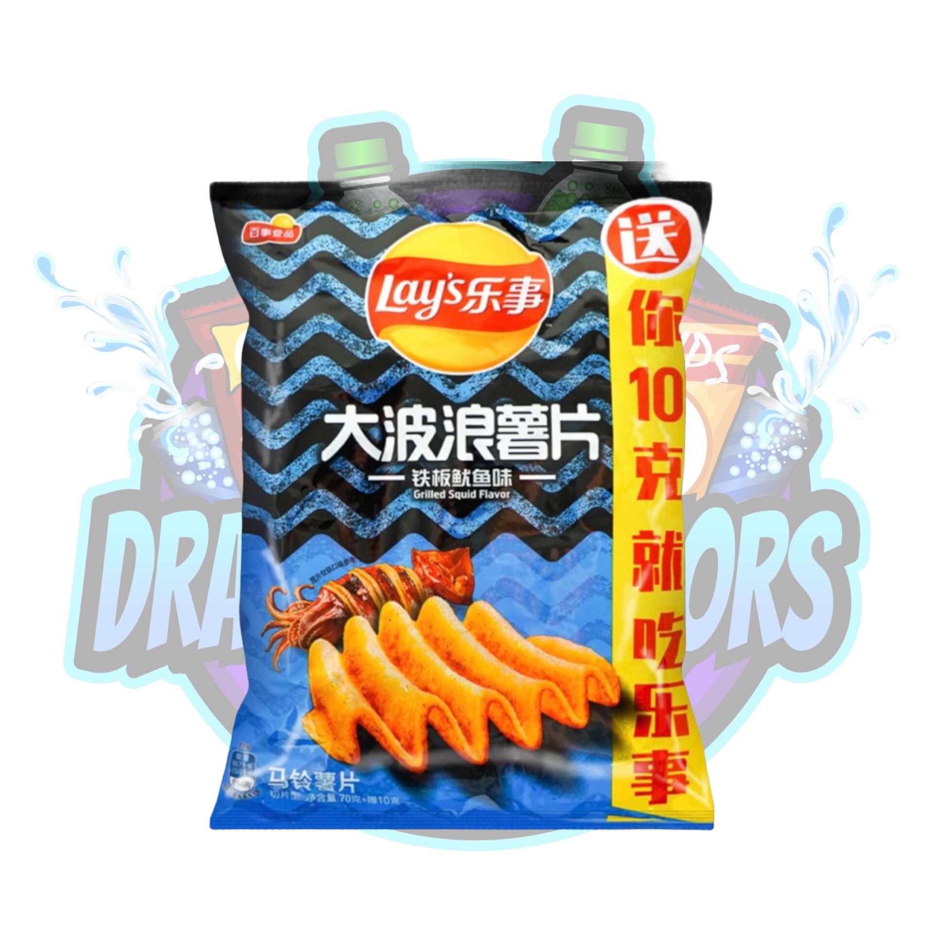 Get Lay's Grilled Squid Chips Delivered | Weee! Asian Market