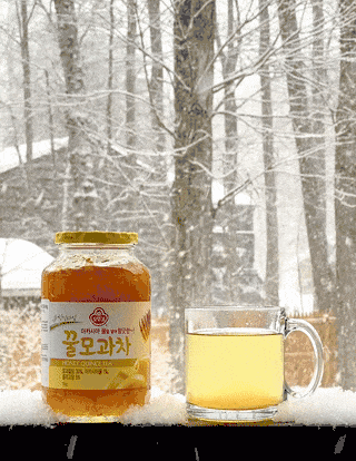 Get Honey Quince Tea Delivered | Weee! Asian Market