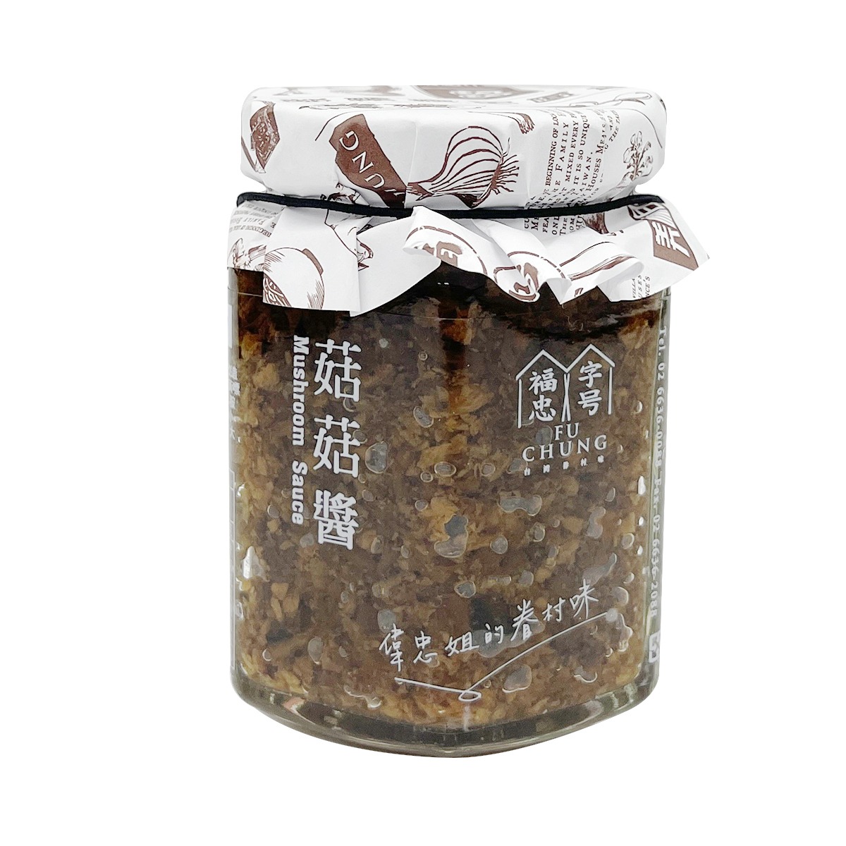Get FU CHUNG Mushroom Sauce 180g Delivered | Weee! Asian Market