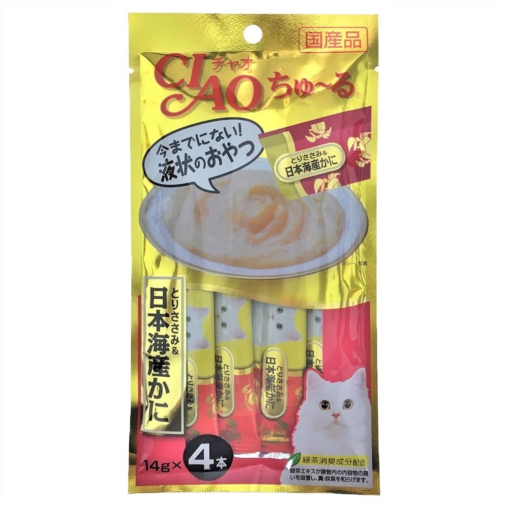 Get Inaba CIAO Churu Premium Cat Treats 4pcs Crab Delivered | Weee ...