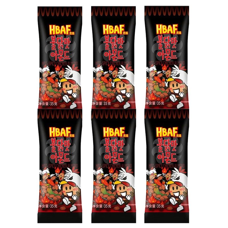 Get Korea Almond Turkey Flavor 35g*6 Delivered | Weee! Asian Market