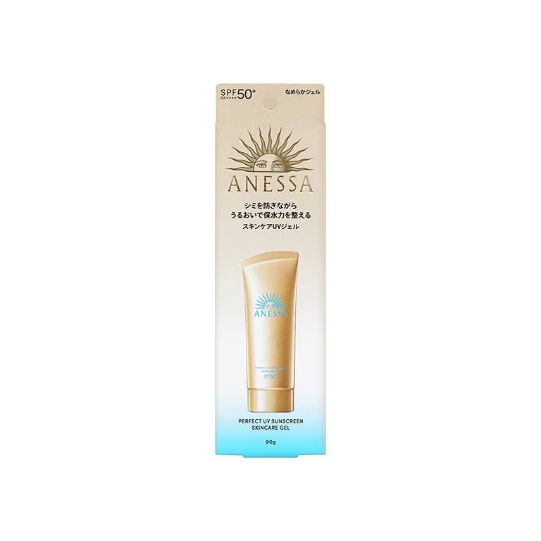 Shiseido Anessa Perfect UV Sunscreen Skincare Gel SPF 50+ PA+++ - Weee!
