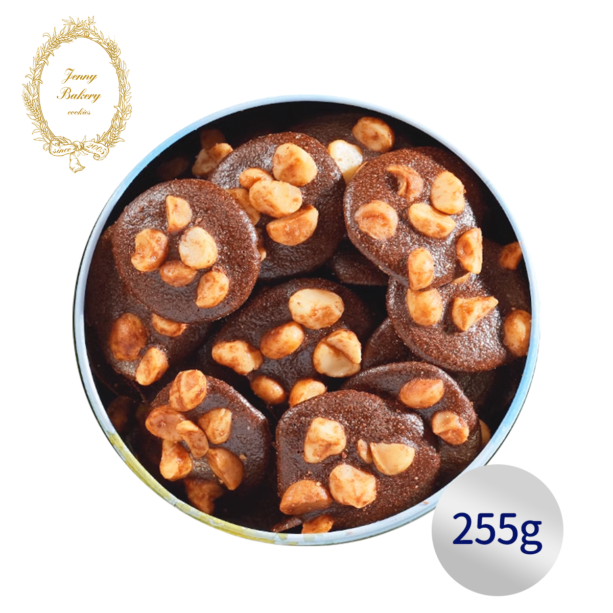 Get Hong Kong JENNY Cookies Macadamia Cocoa Crisp Delivered | Weee! Asian Market