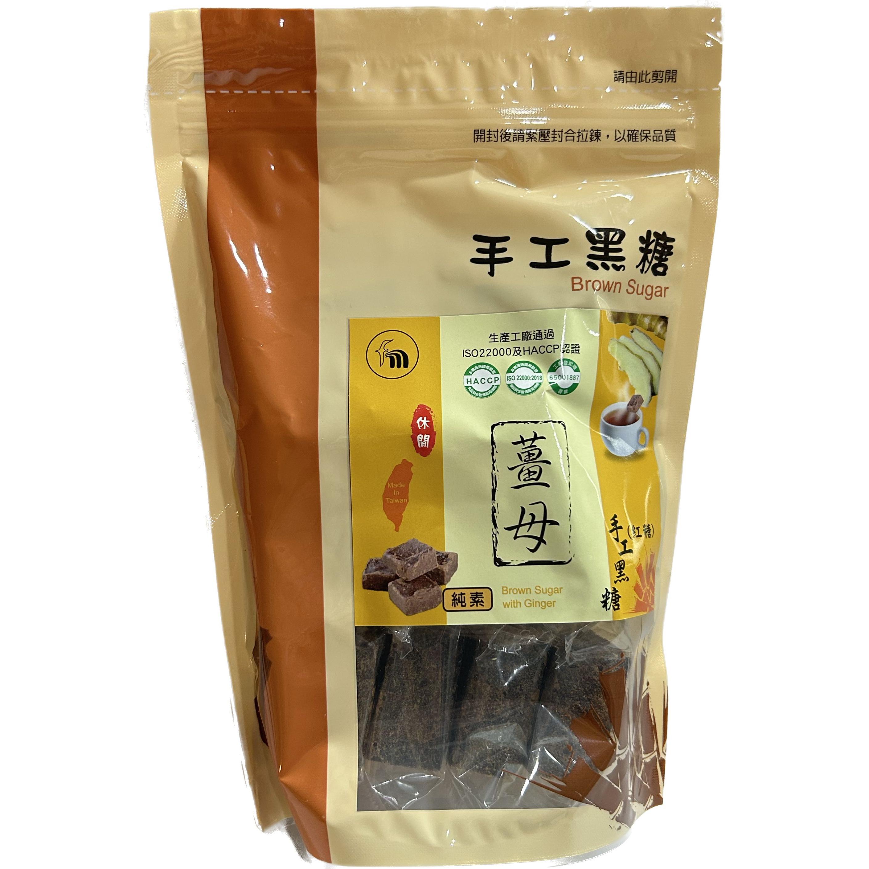 Get Ginger Sugar Drink Mixed Delivered | Weee! Asian Market