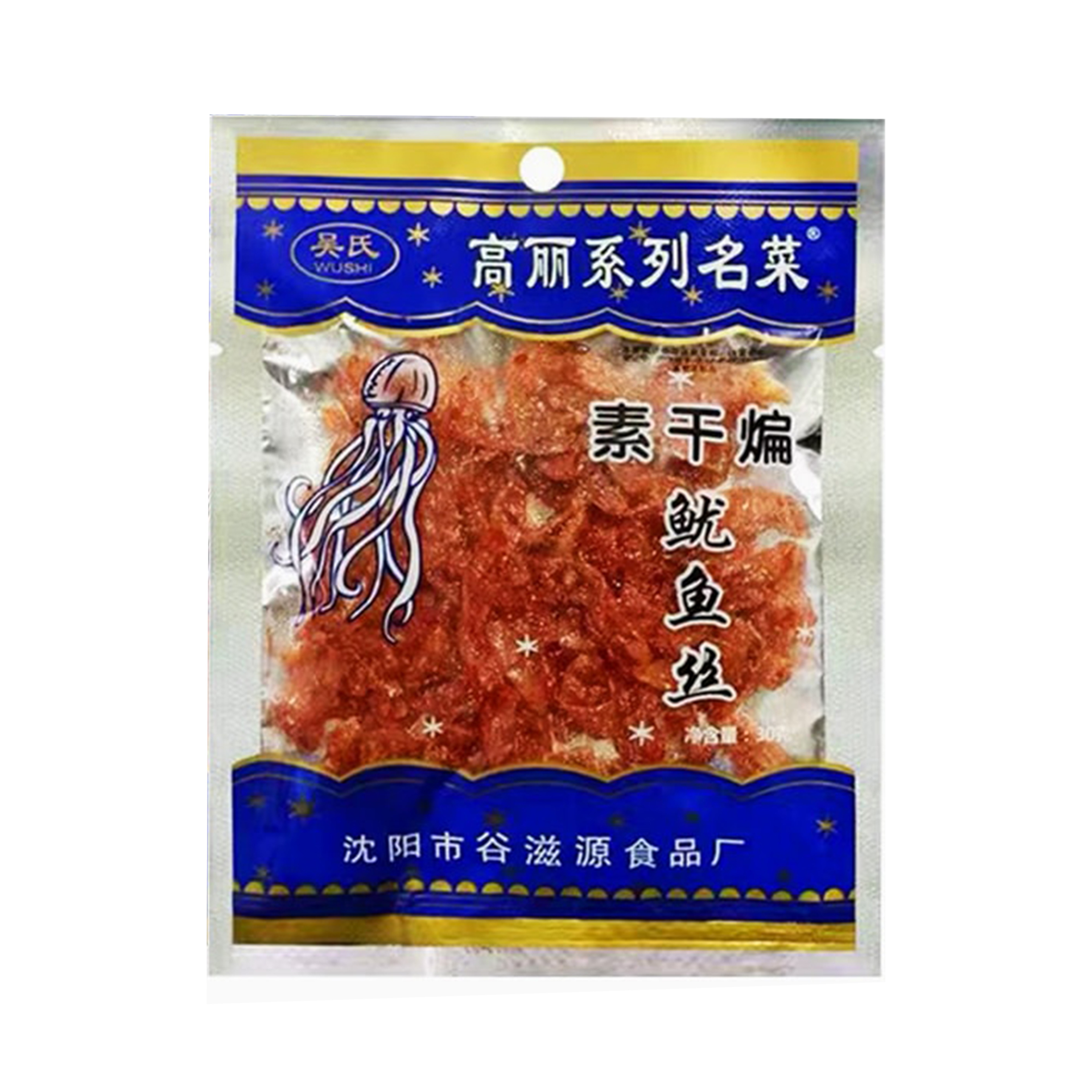 Get Stir-fried shredded squid 1pcs Delivered | Weee! Asian Market