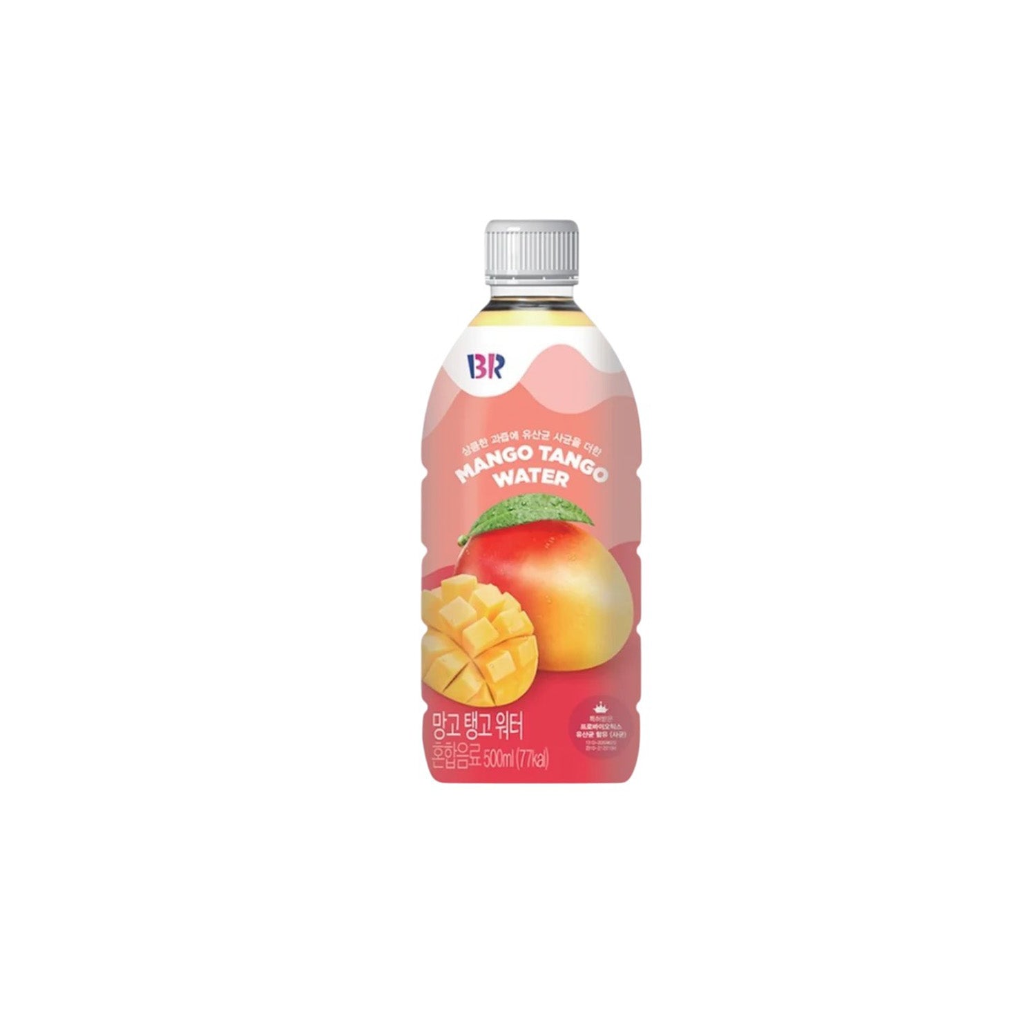 Get Baskin Robbins Mango Tango (South Korea) Delivered | Weee! Asian Market