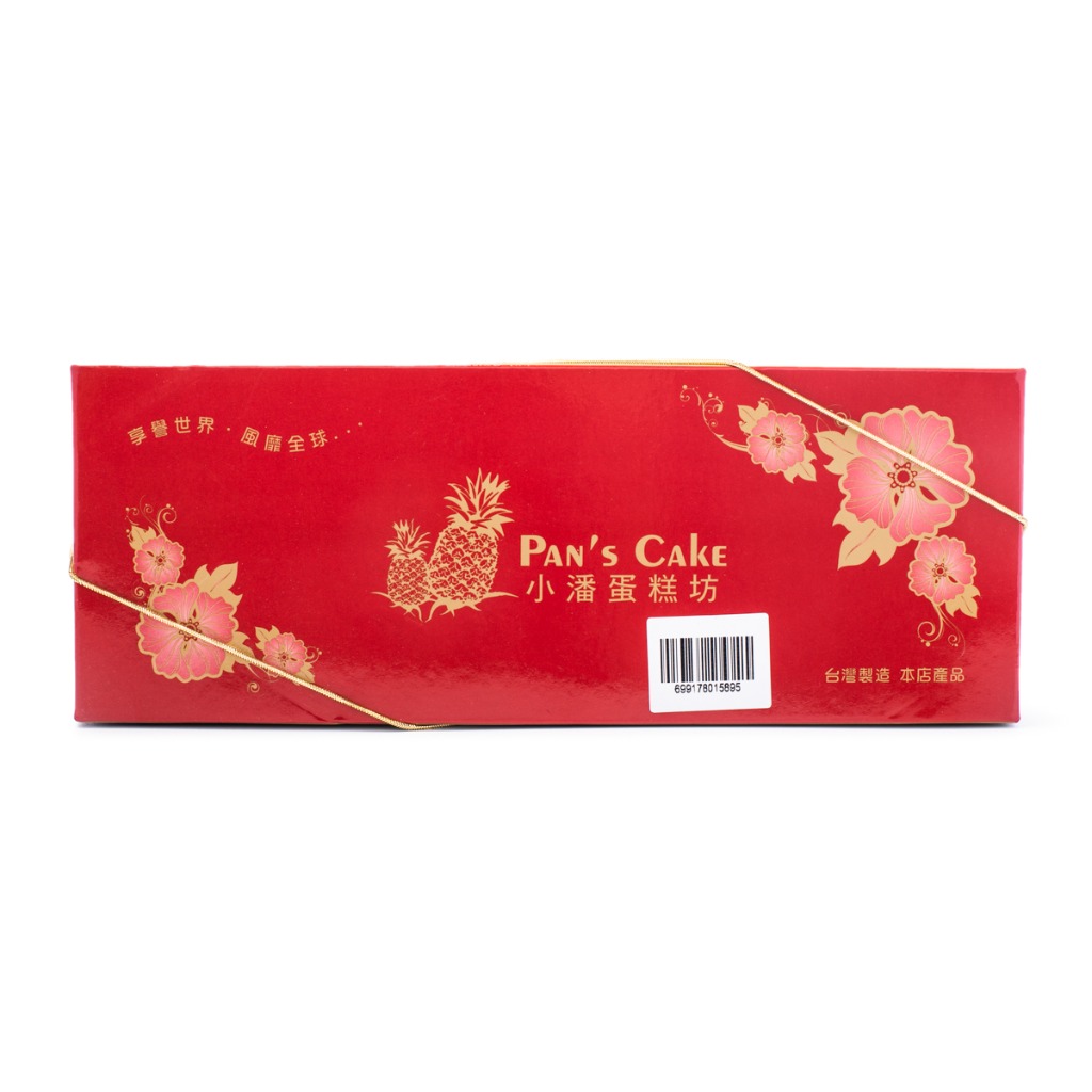 Get Pan's Cake Pineapple Cakes 1 box Delivered | Weee! Asian Market