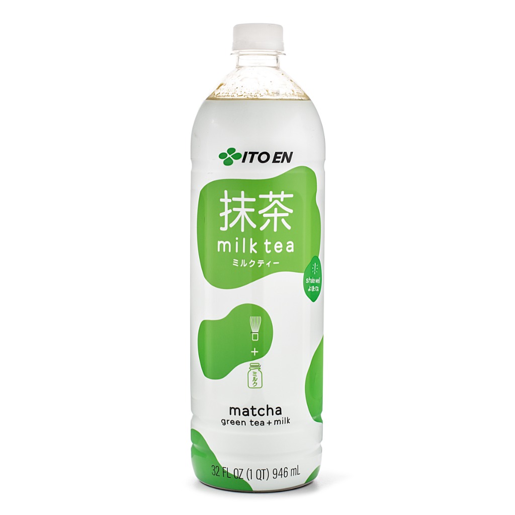 Get Itoen Matcha Milk Tea Delivered | Weee! Asian Market