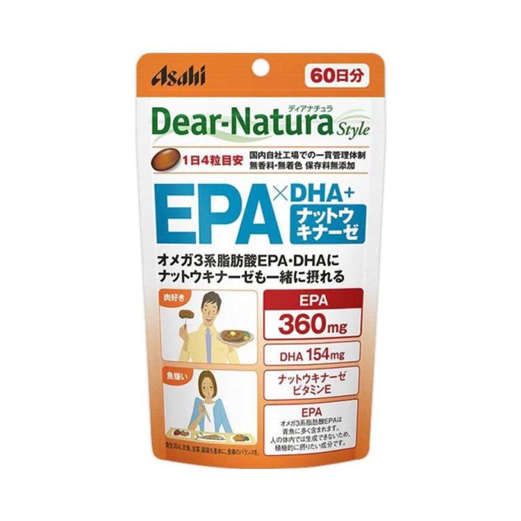 Get Asahi EPA x DHA + Nattokinase Supplement 60 days Delivered | Weee ...