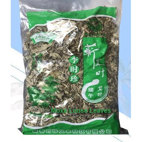 李时珍 蕲艾叶 200g - Weee!