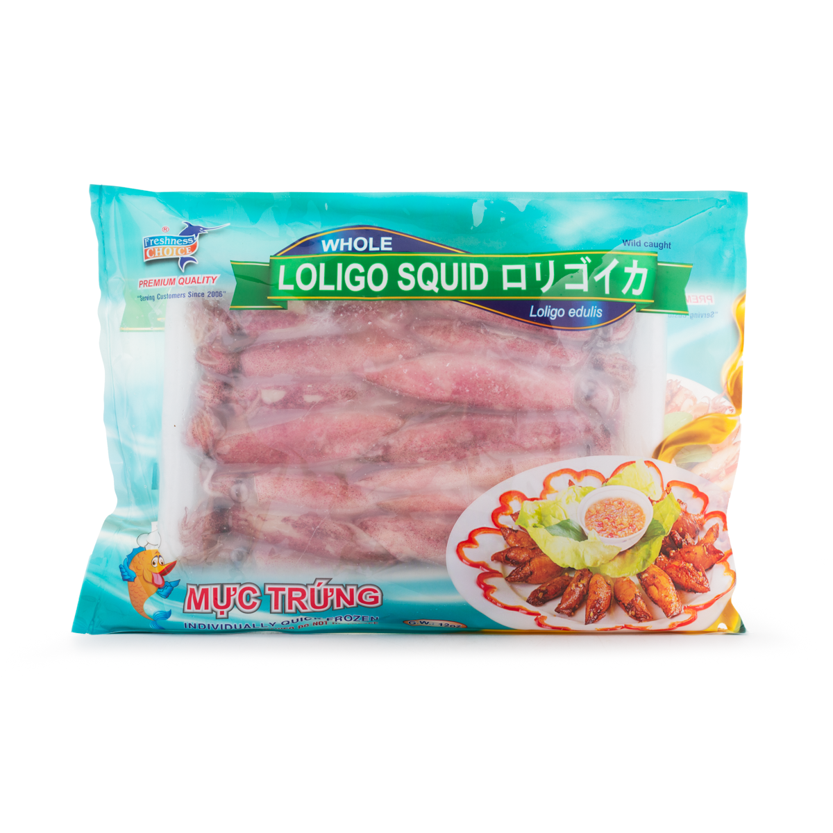 Get Freshness Choice Loligo Squid Frozen Delivered | Weee! Asian Market
