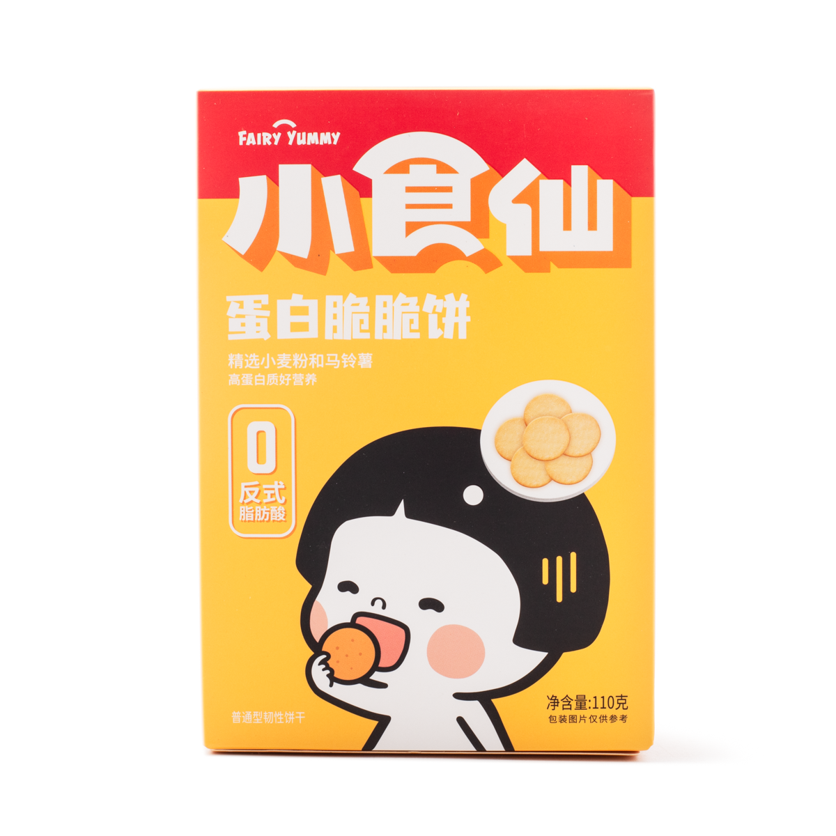 Get Bestore Protein Crisp Cracker Delivered | Weee! Asian Market