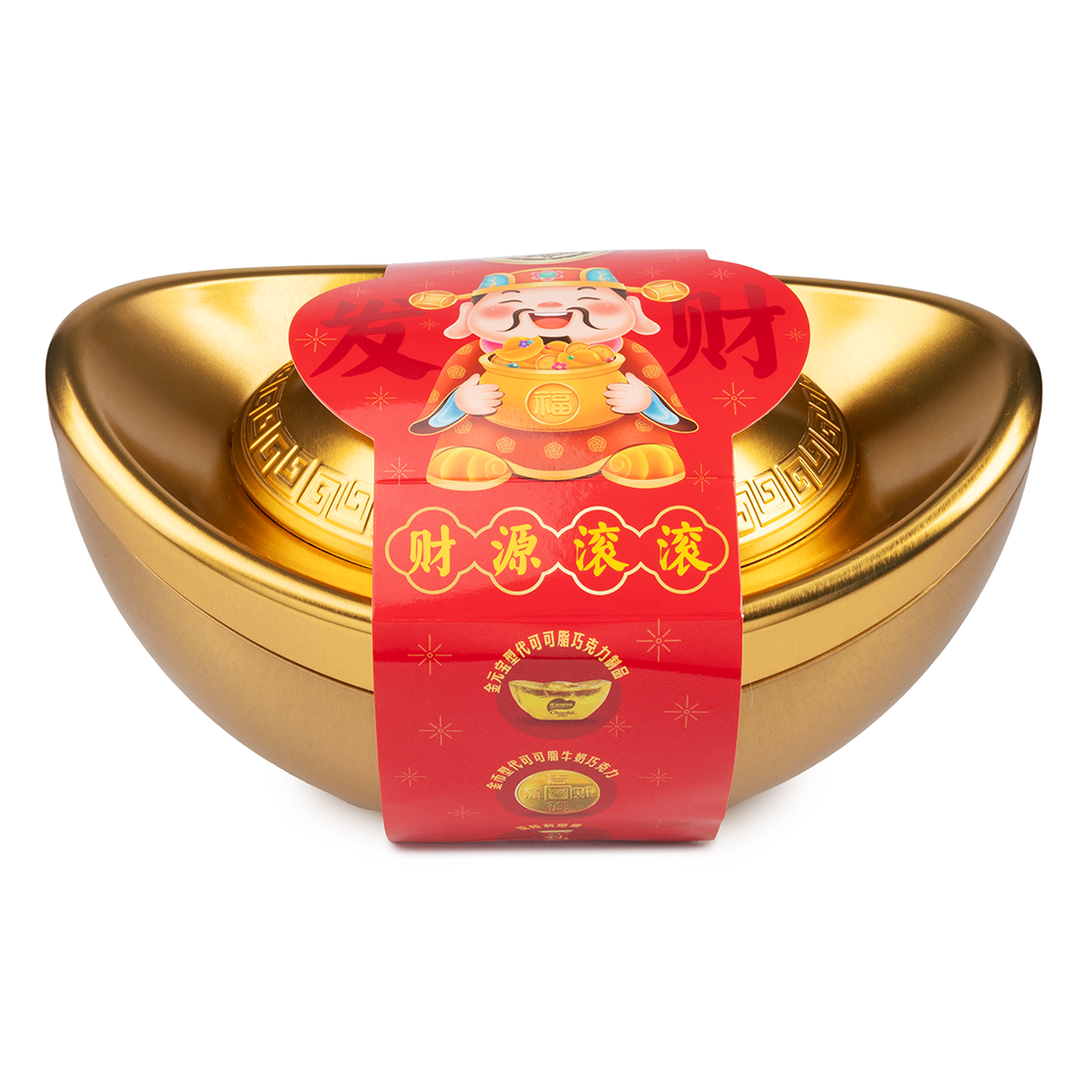 Get XFJ Chocolate Flavor Confectionery 200 g Delivered | Weee! Asian Market