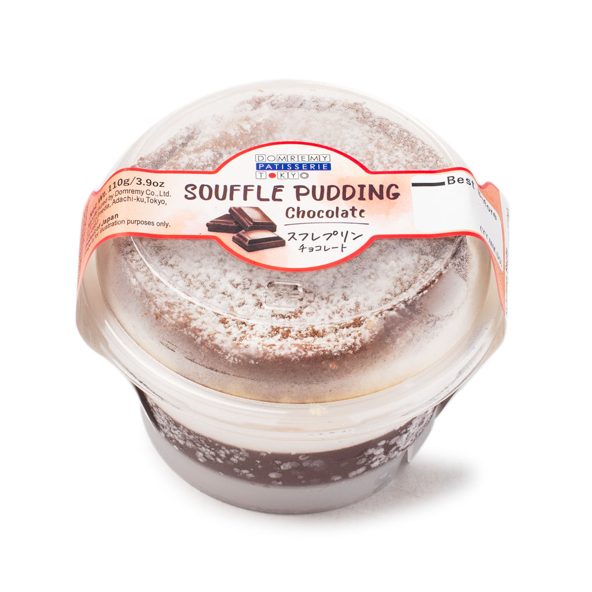 Get Domremy Souffle Pudding Chocolate Flavor Delivered | Weee! Asian Market