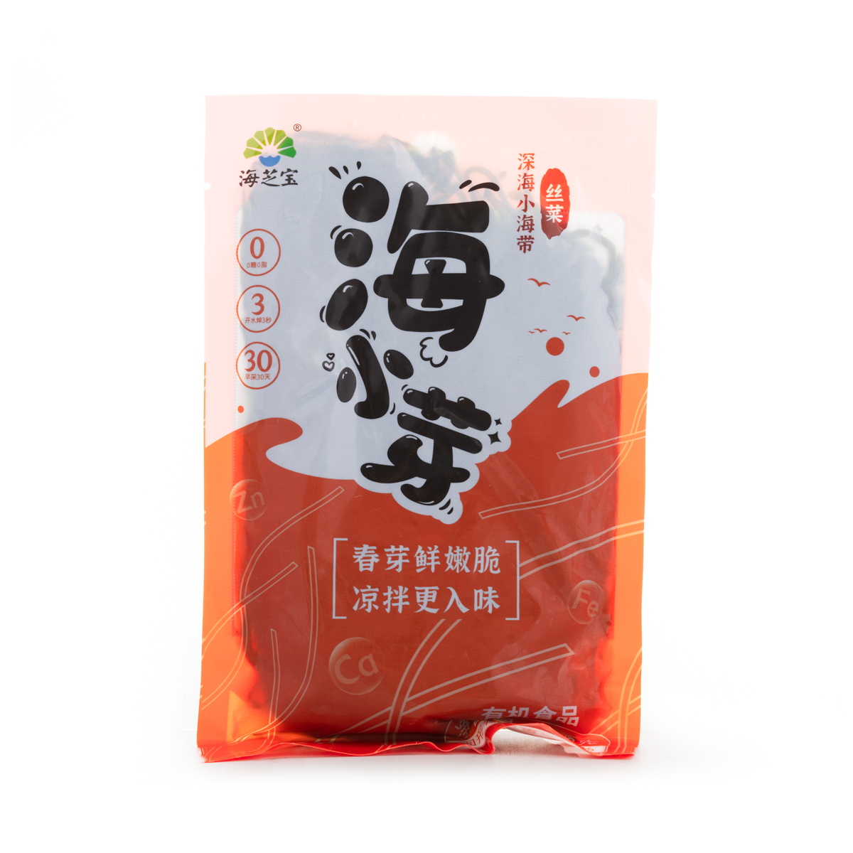 Get HZB Organic Salted Seaweed Slice Delivered | Weee! Asian Market