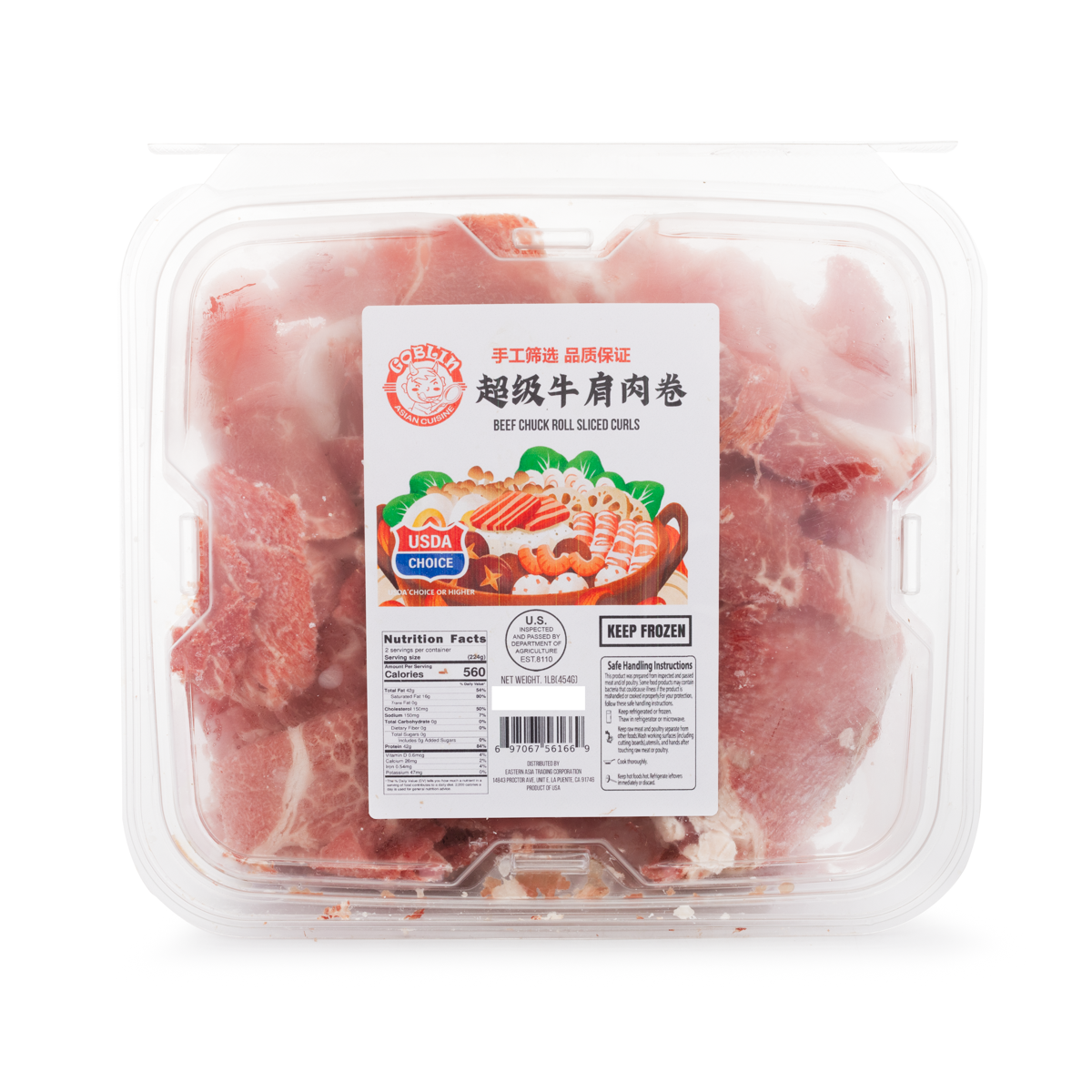 Get Beef Chuck Roll Slices USDA Choice , Frozen Delivered | Weee! Asian ...