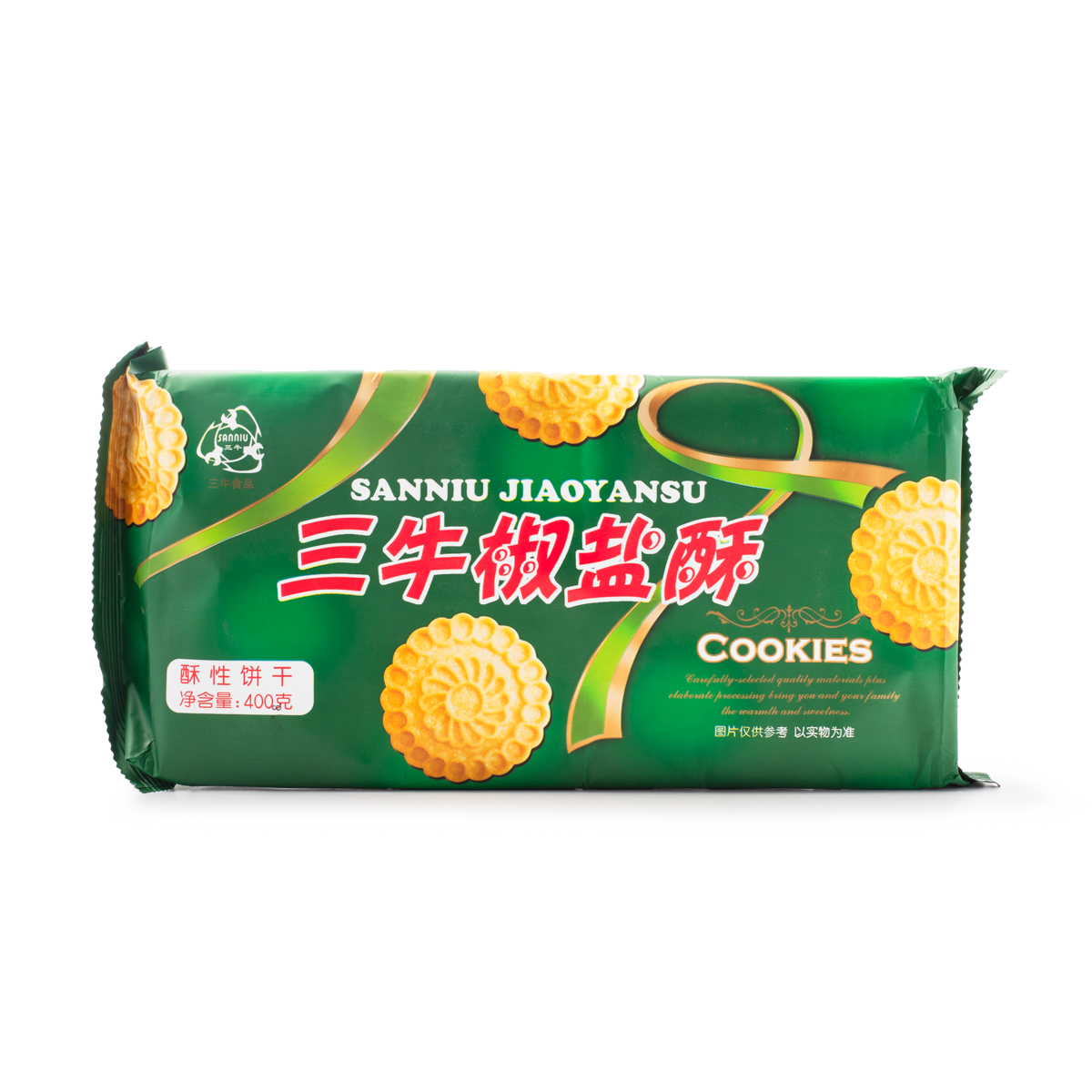 Get Sanniu Salt and Pepper Cookies Delivered | Weee! Asian Market
