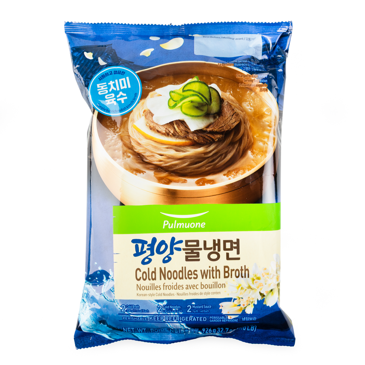 Get Pulmuone Fresh Pyeongyang Cold Noodles 926 g Delivered | Weee ...