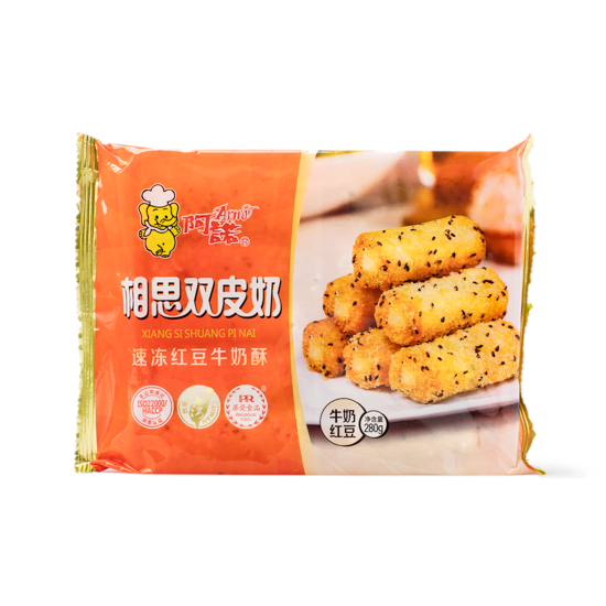 Get ARNO Double Layer Milk Roll Frozen Delivered | Weee! Asian Market