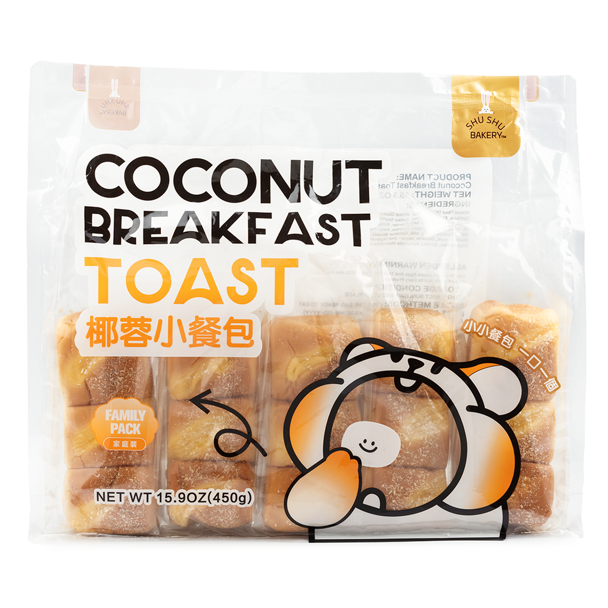 Get Shu Shu Bakery Coconut Breakfast Toast 450 g Delivered | Weee ...