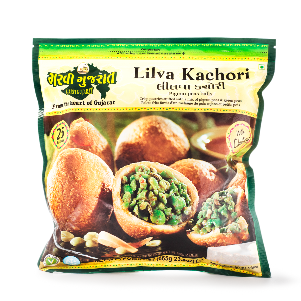 Get Garvi Gujarat Lilva Kachori (Pigeon Pea Balls), Frozen Delivered ...