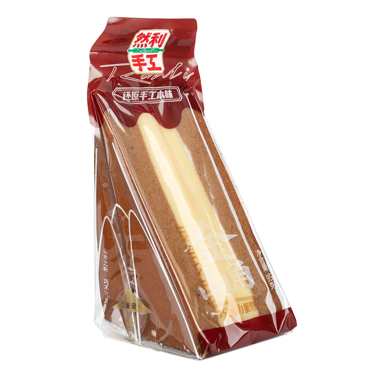 Get Ranli Chocolate Cake 95 g Delivered | Weee! Asian Market