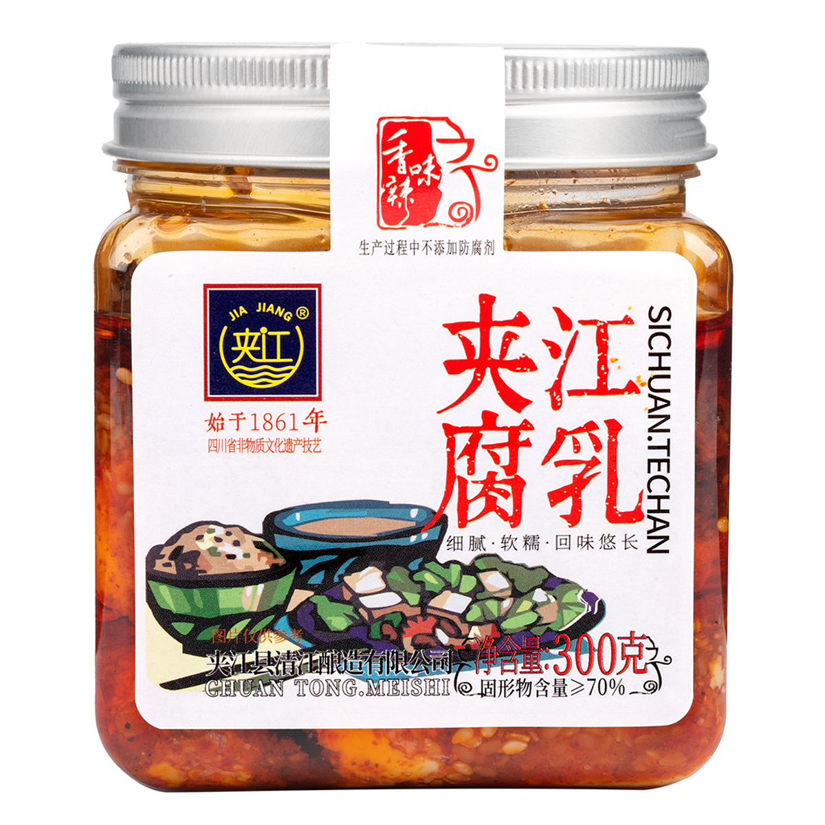 Get Jiajiang Fermented Bean Curd Spicy Flavor 300 g Delivered | Weee ...