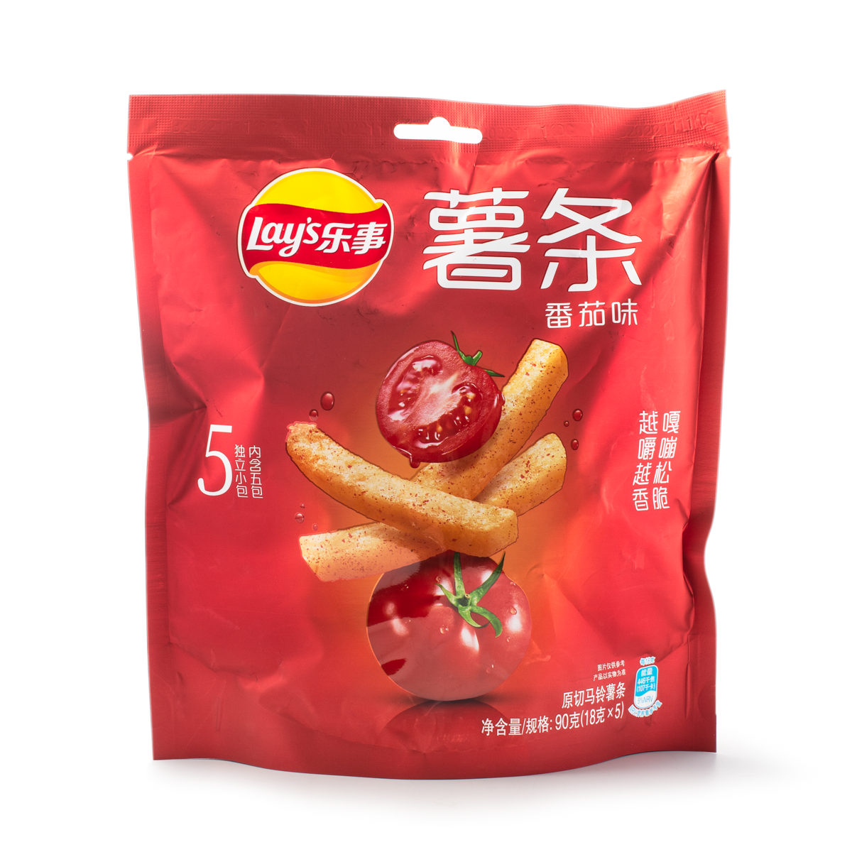 Get Lay's Potato Fries Tomato Flavor Delivered | Weee! Asian Market