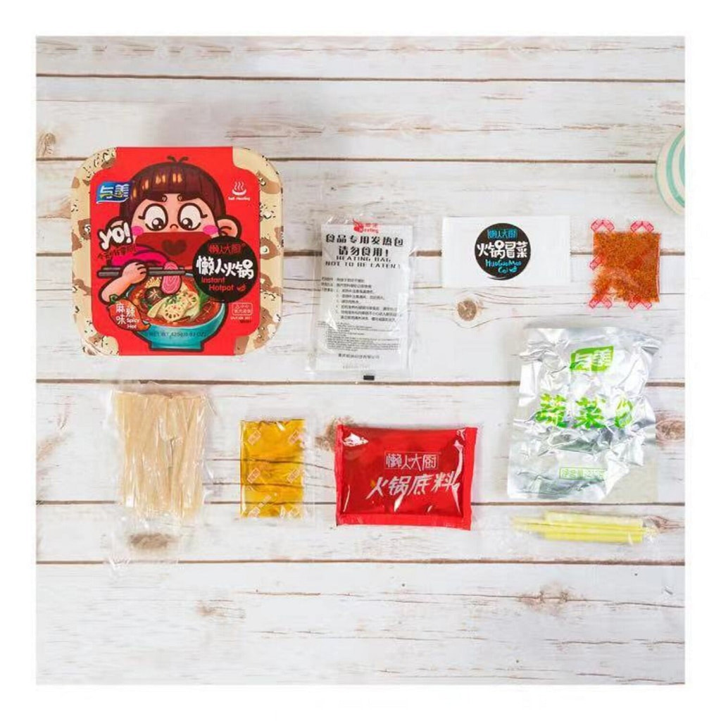 Yumei Instant Spicy Hotpot - Weee!