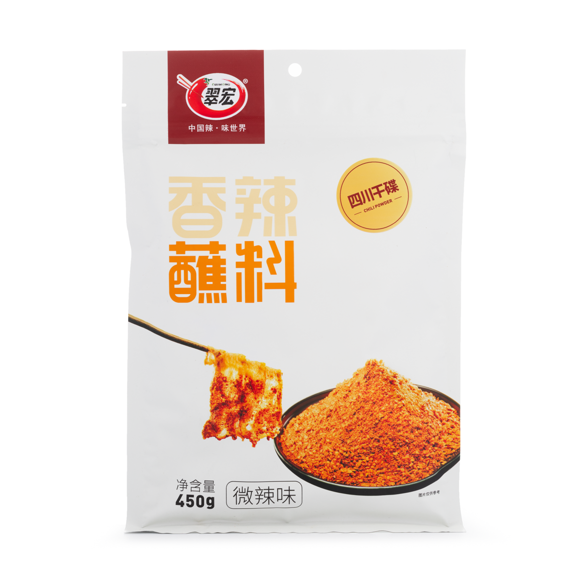 Get Cui Hong Mild Spicy Chili Powder Delivered | MásGusto Latino Market