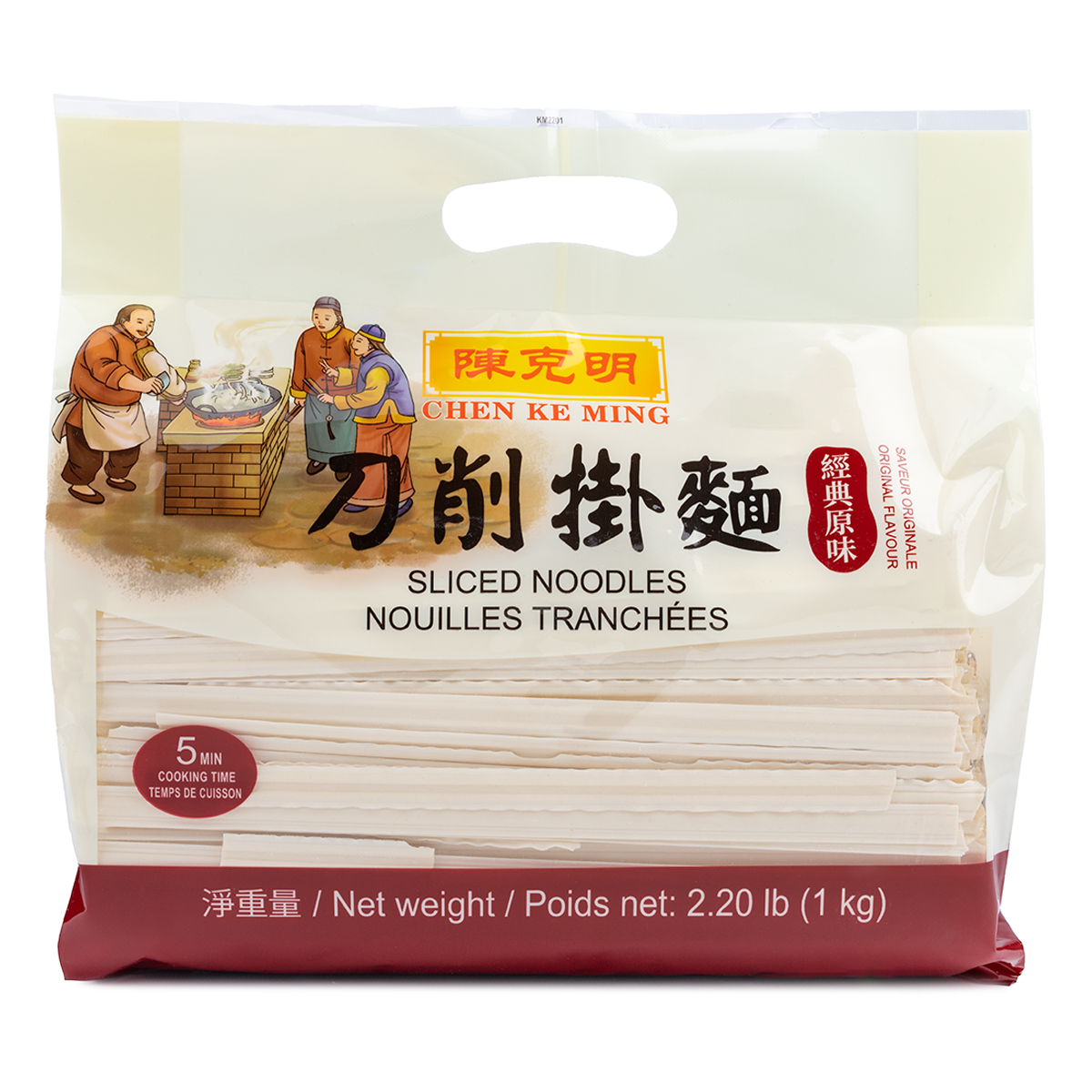 Get Chen Ke Ming Original Flavor Sliced Noodles 1000 g Delivered ...