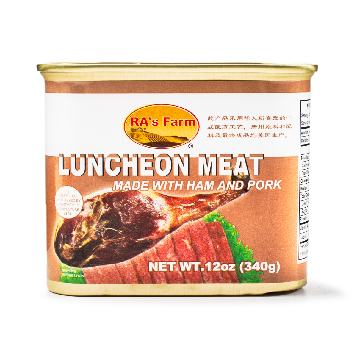 Get RA's Farm Luncheon Meat Delivered | Weee! Asian Market