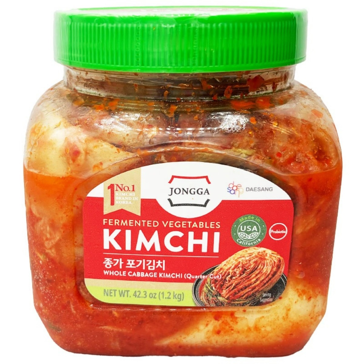 Get Jonnga Whole Cabbage Kimchi 1200 g Delivered | Weee! Asian Market