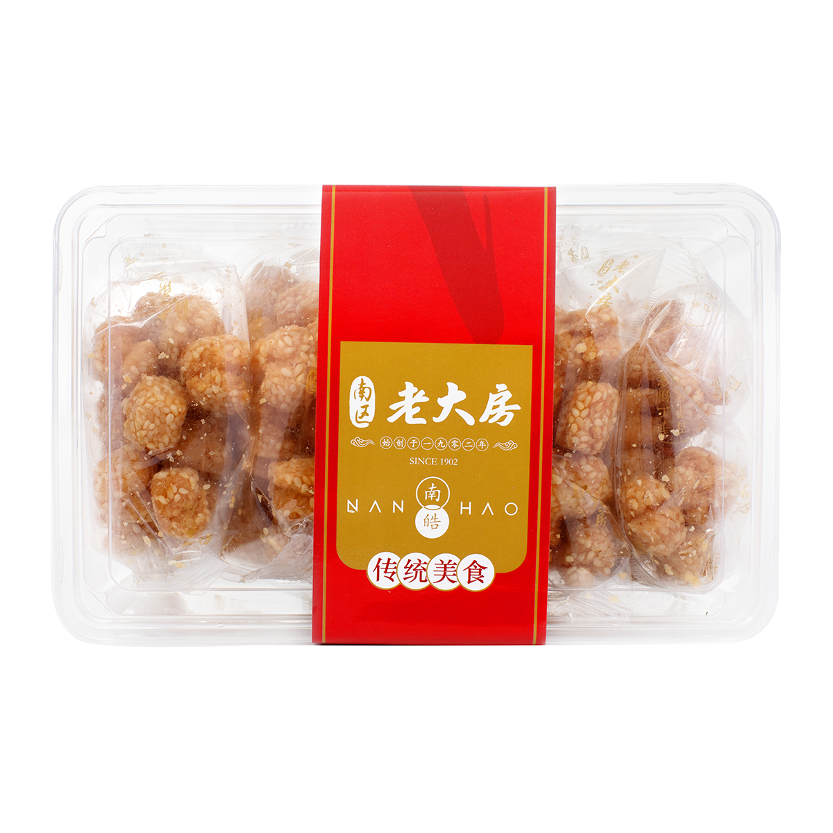 Get Lao Da Fang Mini Sesame Ball 250 g Delivered | Weee! Asian Market