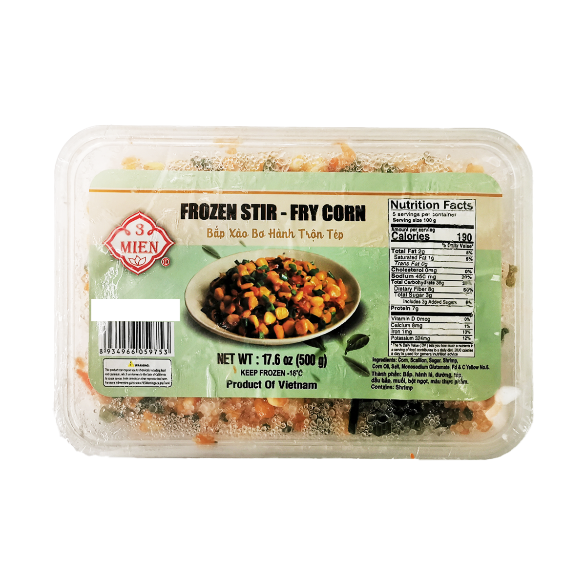 Get 3 Mien Cooked Sweet Corn Frozen Delivered | Weee! Asian Market