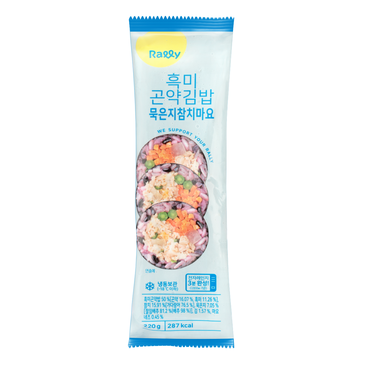 Get Konjac Rice kimbap (Aged Kimchi & Tuna Mayo) 7.76 oz Delivered ...