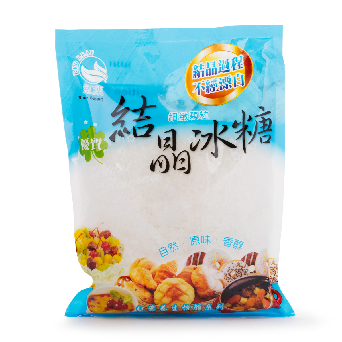 Get Red Leaf Rock Sugar Delivered | Weee! Asian Market