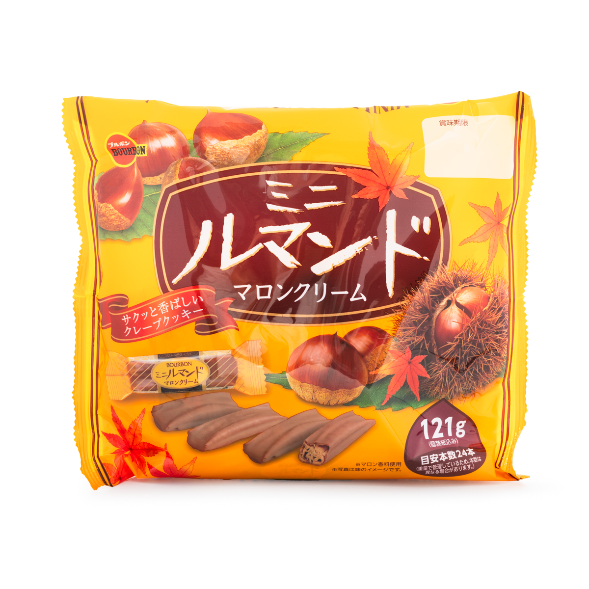 Get Bourbon Lumonde Biscuit Family Size Chestnut Cream Flavor Delivered ...