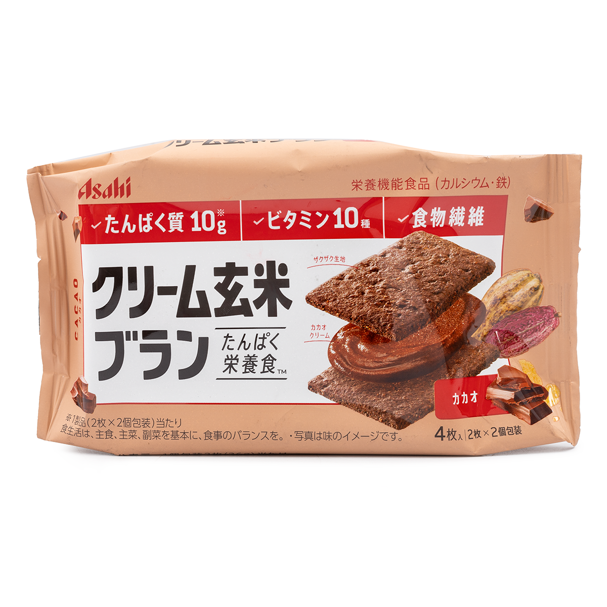 Get Asahi Sandwich Cracker with Cacao Cream 72 g Delivered | Weee! Asian Market
