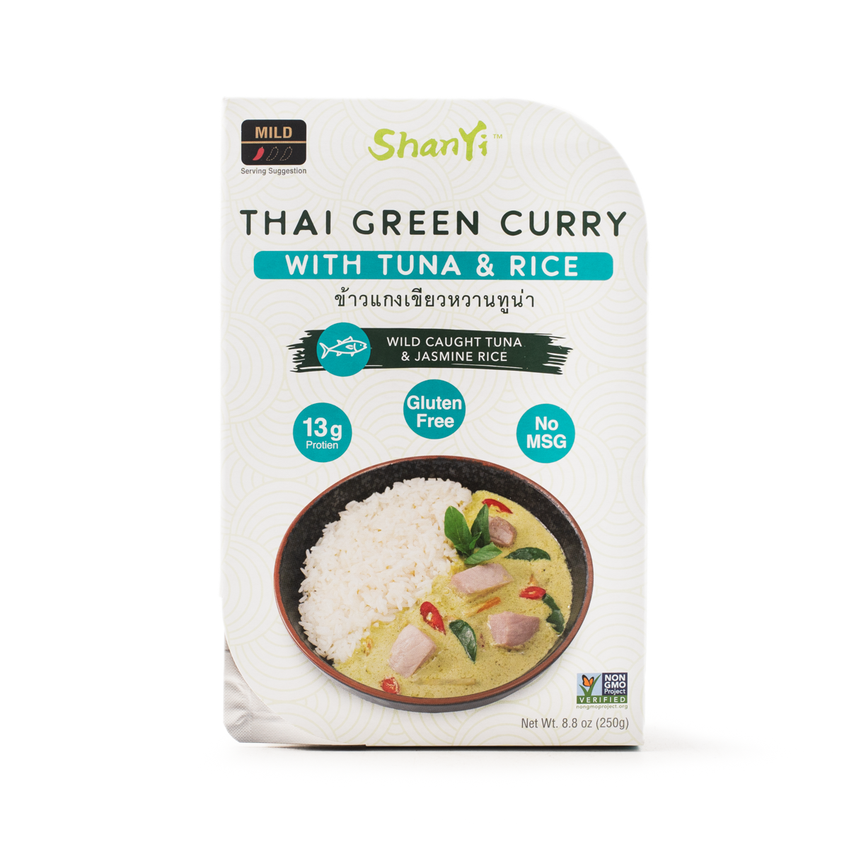 Get ShanYi Thai Green Curry with Tuna and Jasmine Rice Delivered | Weee! Asian Market