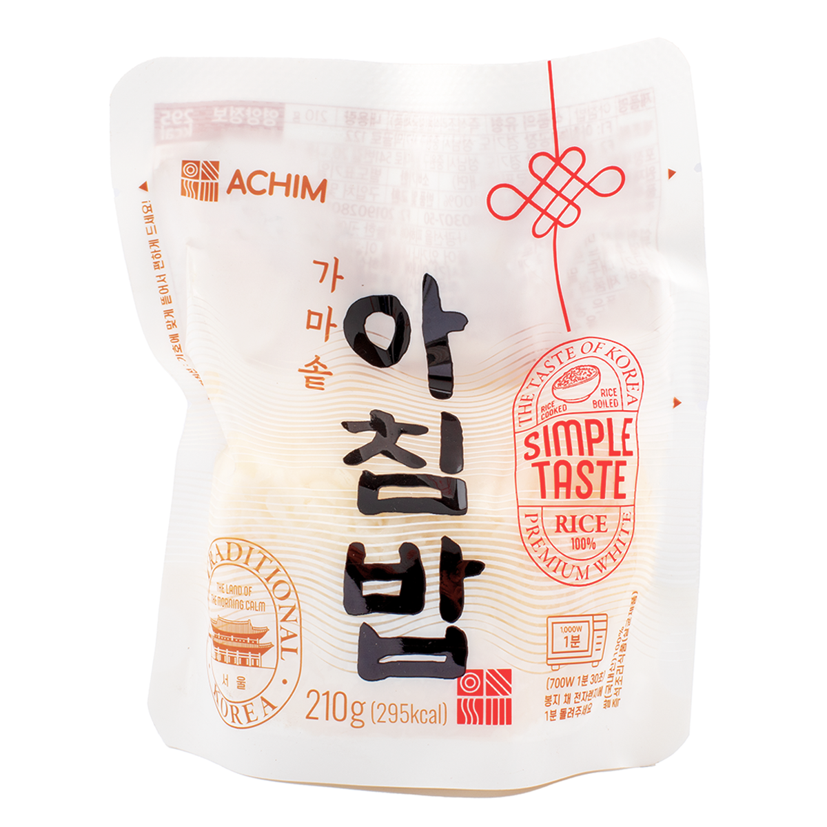 Get ACHIM Instant Cooked White Rice (Microwave) Delivered | Weee! Asian ...