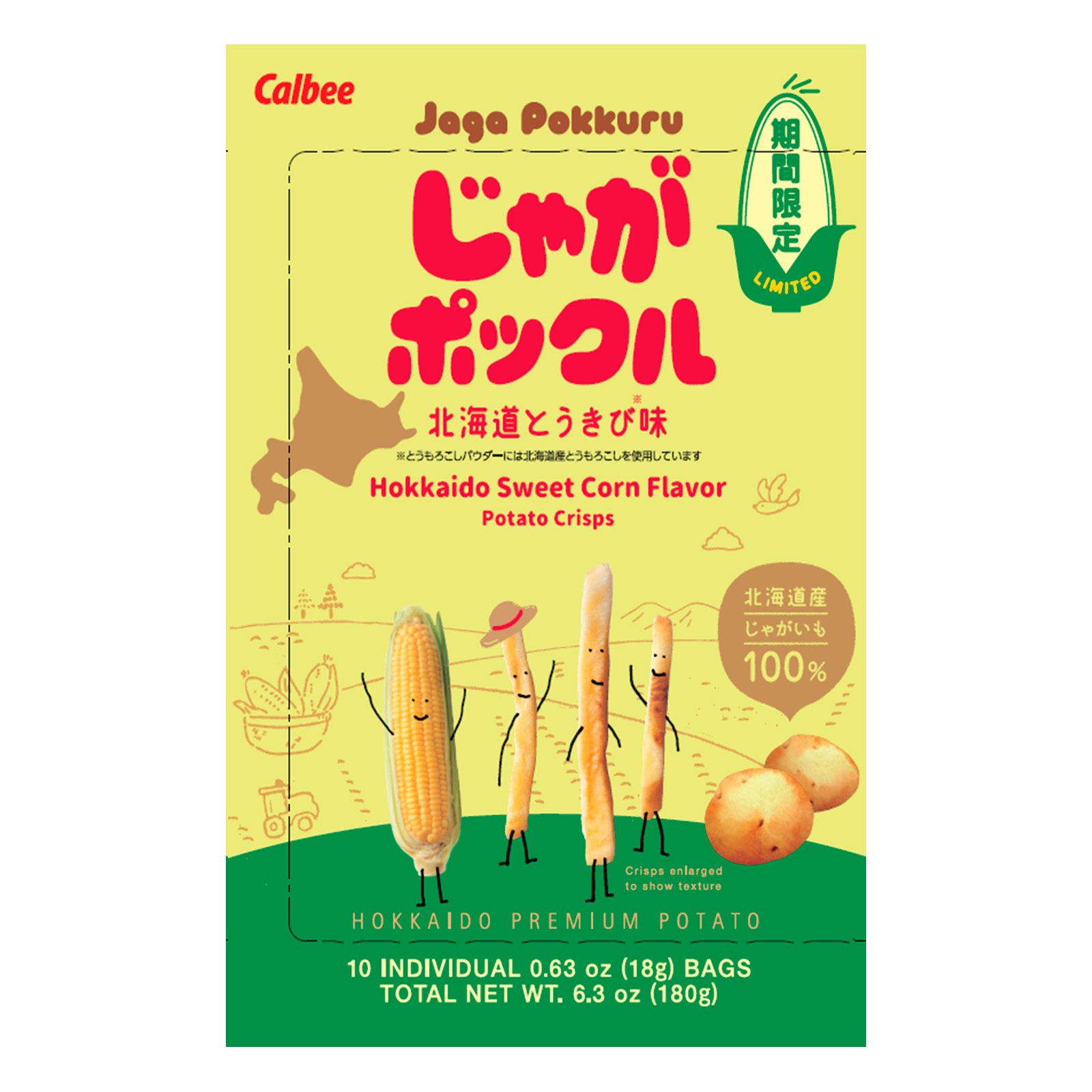 Get Calbee Hokkaido Premium Potato Jaga Pokkuru Sweet Corn Flavor 6.3 ...