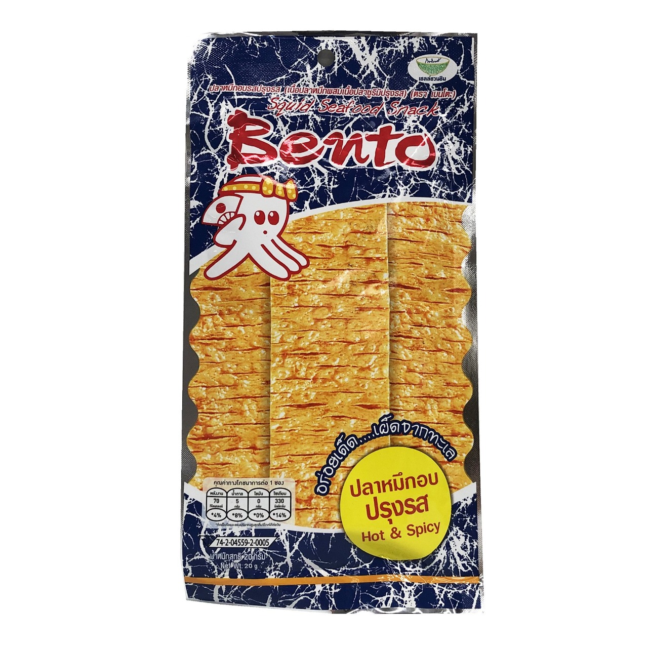 Bento Seafood Squid Snack angry spicy - Weee!